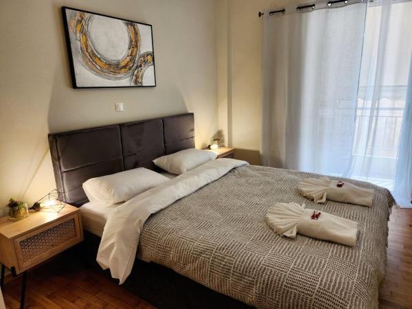 Acropolis Suite Greendom - Athens