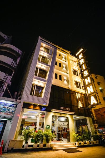 Hotel Krishna - By Rcg Hotels, Centrally Located, New Delhi - Delhi