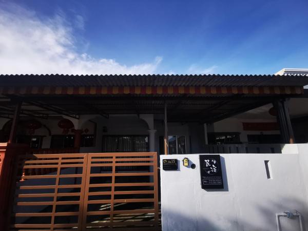 T&a Jenjarom Homestay - Puchong