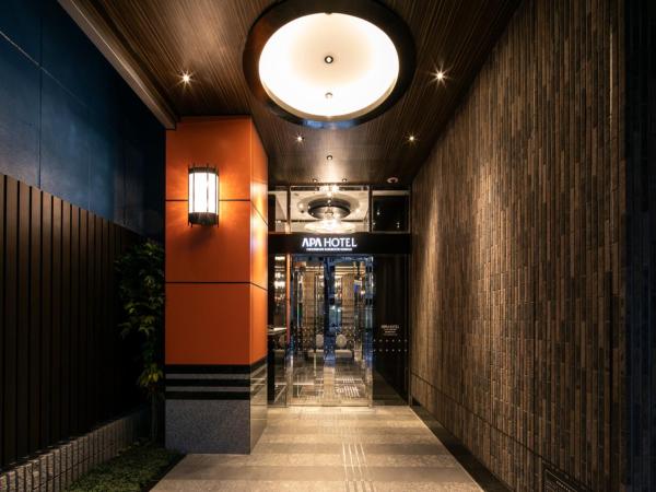 Apa Hotel Nihombashi Bakurocho Ekimae - Ueno