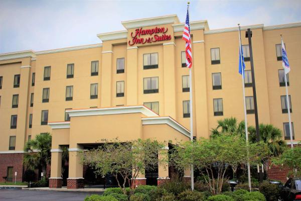 Hampton Inn & Suites Thibodaux - Thibodaux, LA