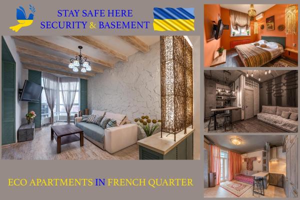 Eco Apartments In French Quarter - Kiev