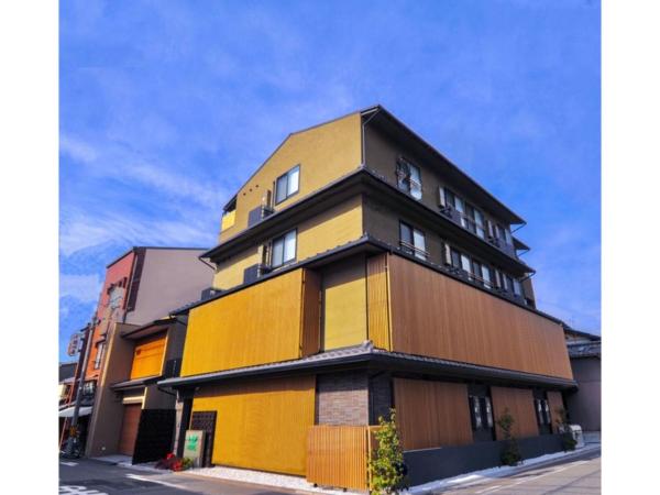 Hiz Hotel Kyoto-nijo Castle - Kyoto