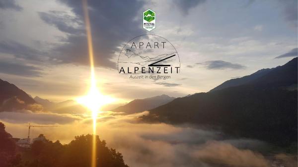 Apart Alpenzeit - チロル