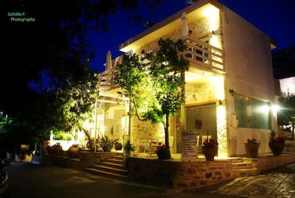 Antonios Hotel Apartments - Crete