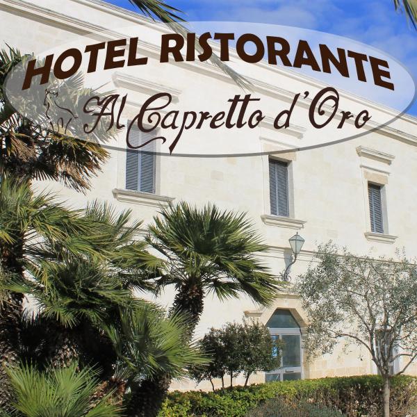 Al Capretto D'oro - Taranto