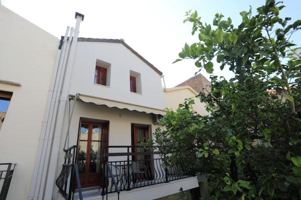 Angelina's House - Ретимно