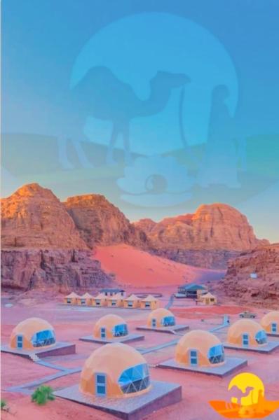 Lulua Luxury Camp - Jordan
