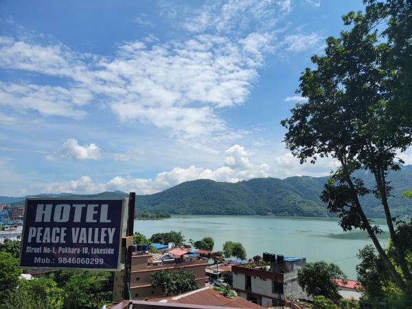 Hotel Peace Valley - Pokhara