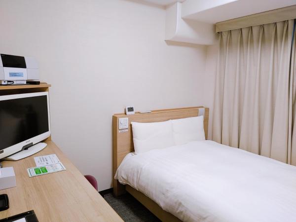 Dormy Inn Express Matsue - Matsue