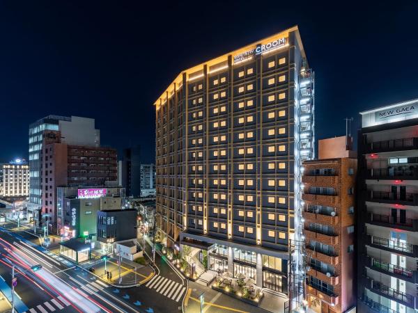 Nishitetsu Hotel Croom Hakata Gion Kushida Shrine - Fukuoka