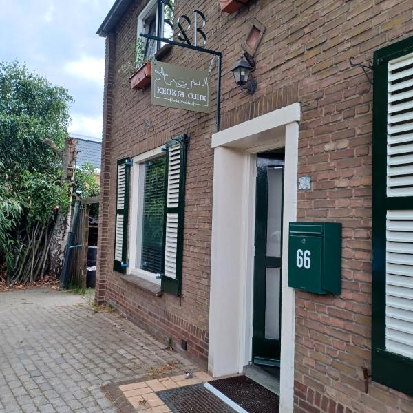 B&b Keukja Cuijk - Groesbeek
