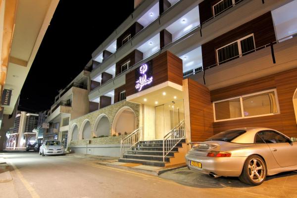 Achilleos City Hotel - Larnaca