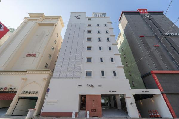 Aank Hotel Ilsan - Goyang