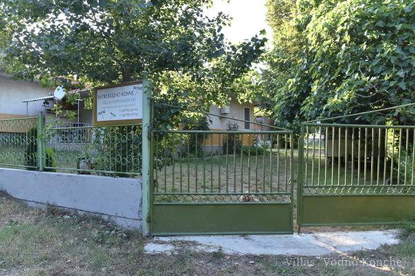 Вили Водно Конче Villas Vodno Konche - Sinemorets