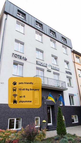 Nota Bene Loft - Lviv