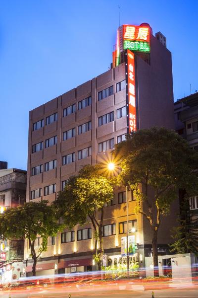 Citizen Hotel - Taipei