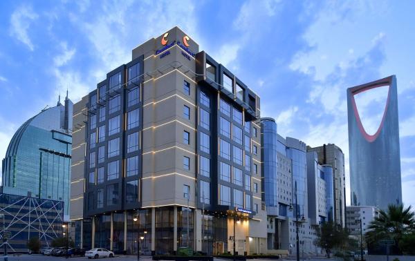 Comfort Hotel Riyadh Olaya - Riyadh