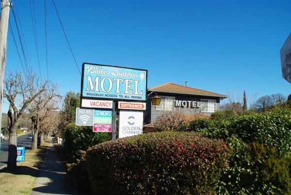 White Lanterns Motel - Armidale