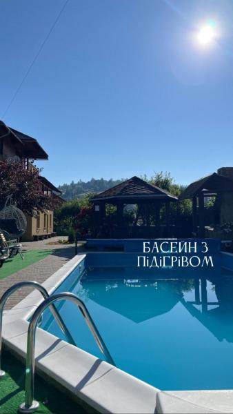 Садиба "ЯНА" - Ucraina