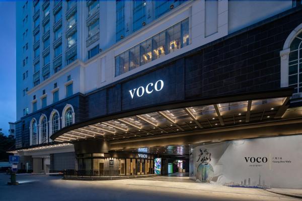 Voco Guangzhou Shifu By Ihg - Guangzhou