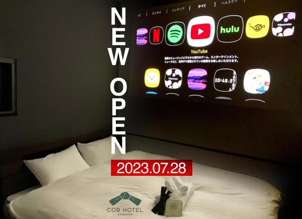 Cob Hotel Asakusa - Ueno
