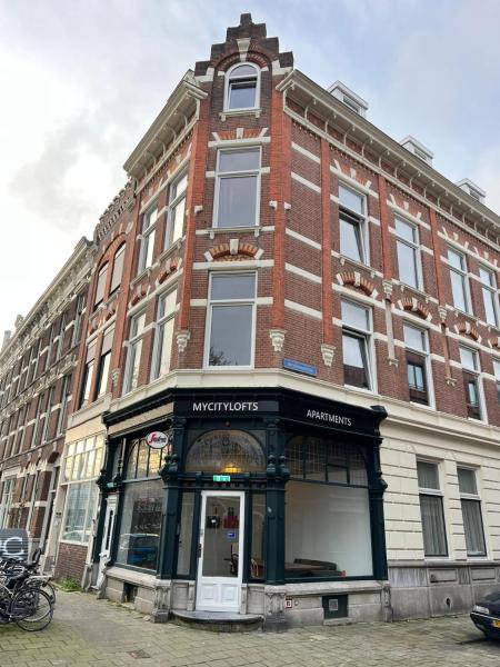 Rotterdam Inn - Rotterdam