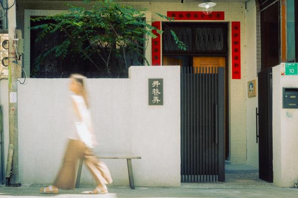 Lane Alley B&b - Tainan City