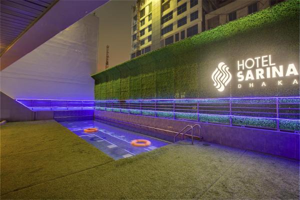 Hotel Sarina - Bangladesh