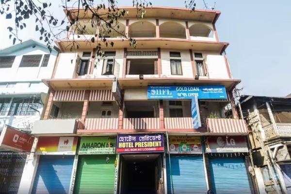 Hotel President - Jorhat