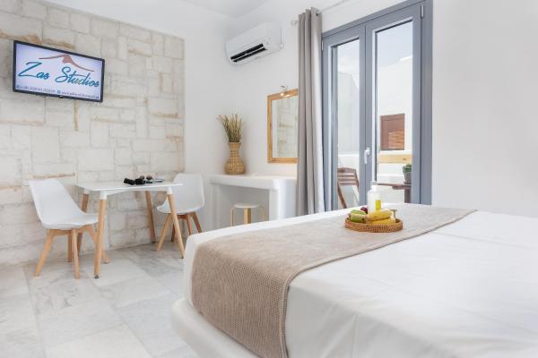 Zas Studios - Naxos