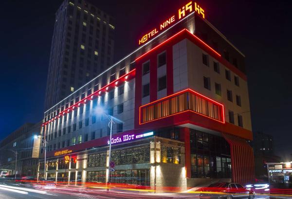 H9 Hotel Nine Ulaanbaatar - Ulaanbaatar
