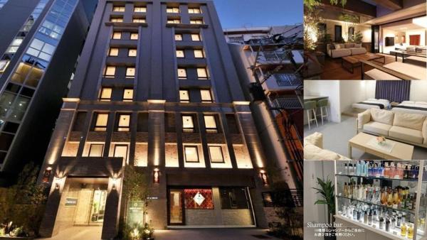 Amistad Hotel Fukuoka - Fukuoka