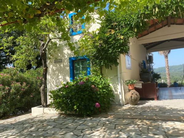 Quinta Inge - Ferreira do Zêzere