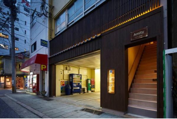 Oyado Kinokuniya Daikokumachi - Nagasaki
