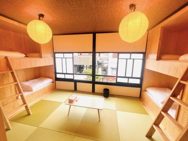 Connect, - Vacation Stay 81699v - Takeo