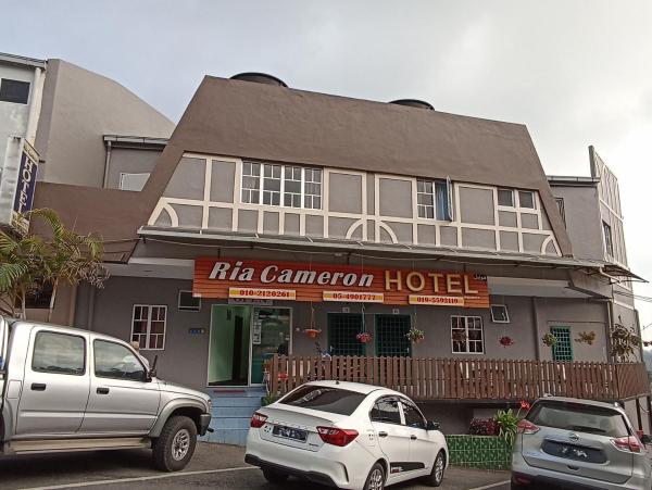 Ria Cameron Hotel - Brinchang
