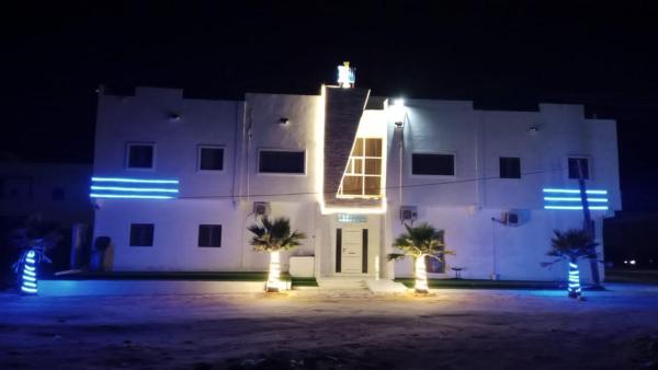 Nouakchott Inn - Mauritania