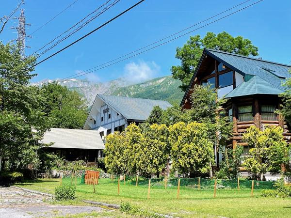 Hakuba Pension & Log Hotel Meteor - Hakuba