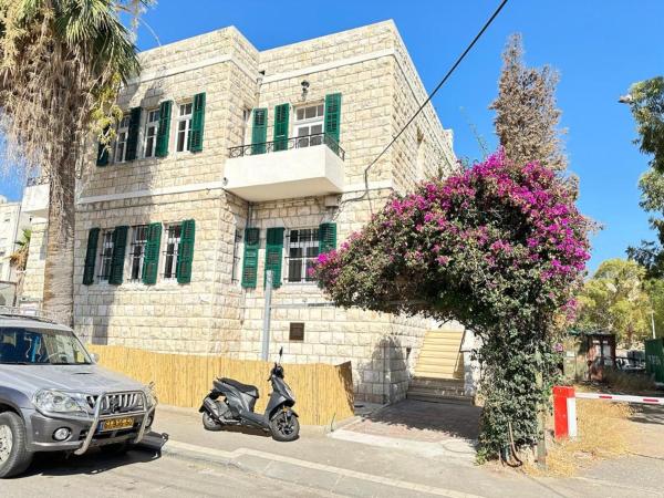 Port City Haifa - Authentic German Colony Apartments - Israel