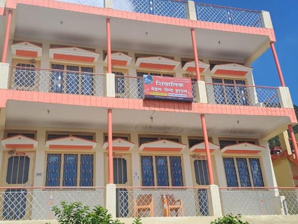 Shivalik Guest House By Stayapart - Guptkashi