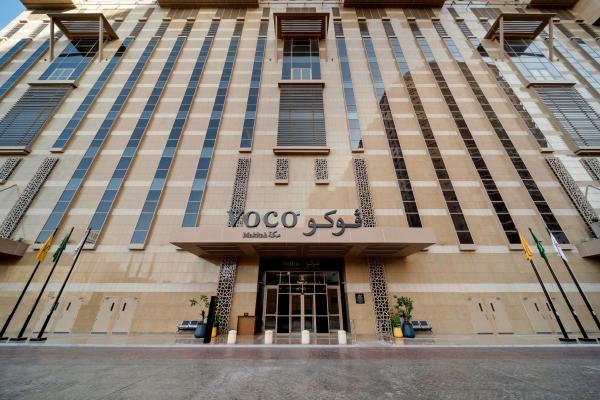Voco Makkah An Ihg Hotel - Mecca