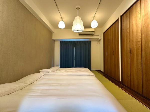 浅草寺3分 浅草駅6分 寝室+リビング2-4人 スカイツリービュー 駅近 成田空港&羽田空港直通 - Shinagawa Station