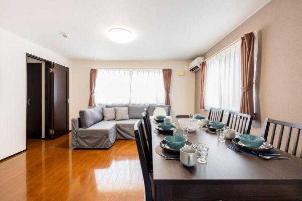 Fujimi Town House - Urayasu