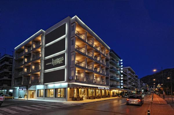 Haikos Hotel - Kalamata