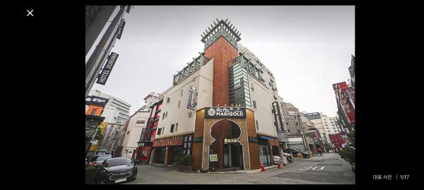 Hotel Marigold - Incheon
