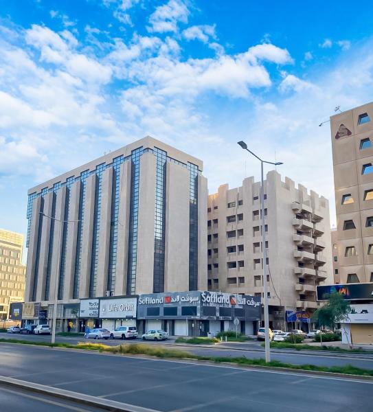 Holiday Gulf Hotel Olaya-فندق هوليداي الخليج العليا - Riyadh