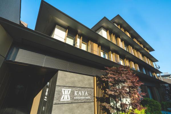 Kaya Kyoto Nijo Castle, Bw Signature Collection By Best Western - Kioto