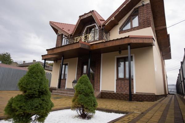 Premiera Cottage - Свалява
