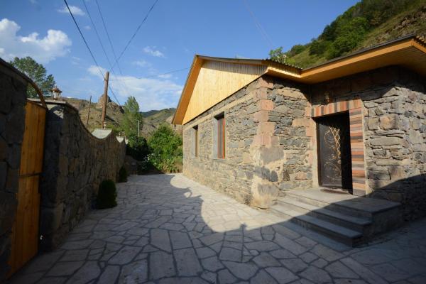 S & M Guest House - Armenia